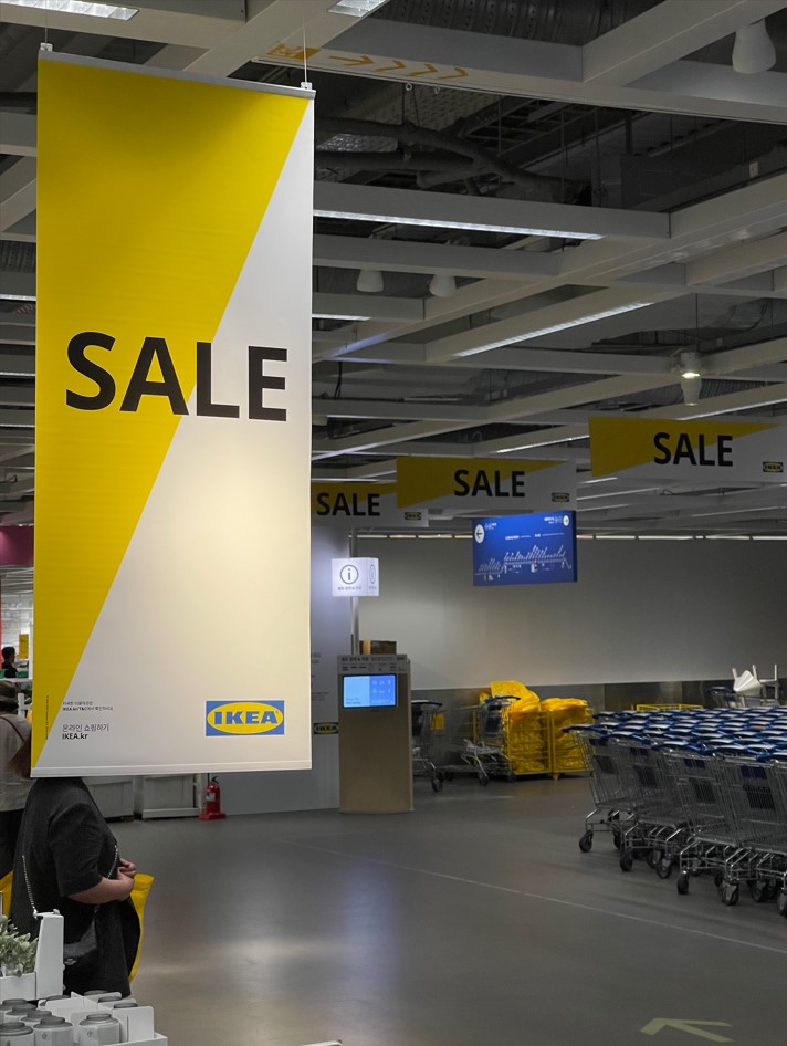 최대 80% 여름 세일 ️ 이케아가 알려주는 쿨한 소비 꿀팁! - IKEA Live - ikea.com